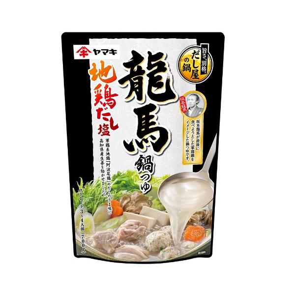 ★パッケージ・商品内容等は、予告なく変更する場合も　ございます。予めご了承ください。★当店では複数の店舗で在庫を共有しております。　在庫切れの場合もございますので予めご了承ください。【商品の特長】軍鶏系地鶏「阿波尾鶏」のだしのうま味に高知県...