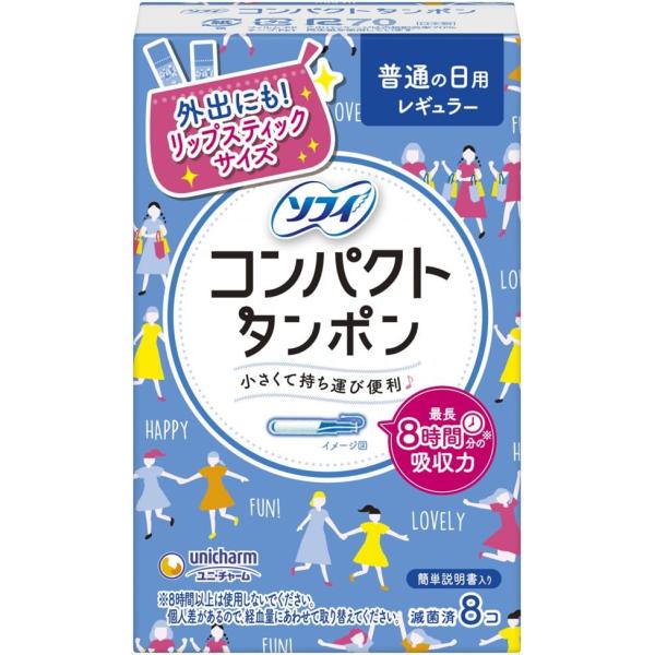 医療機器承認番号：37B3X00001000007(一般医療機器)★パッケージ・商品内容等は、予告なく変更する場合も　ございます。予めご了承ください。★当店では複数の店舗で在庫を共有しております。　在庫切れの場合もございますので予めご了承く...