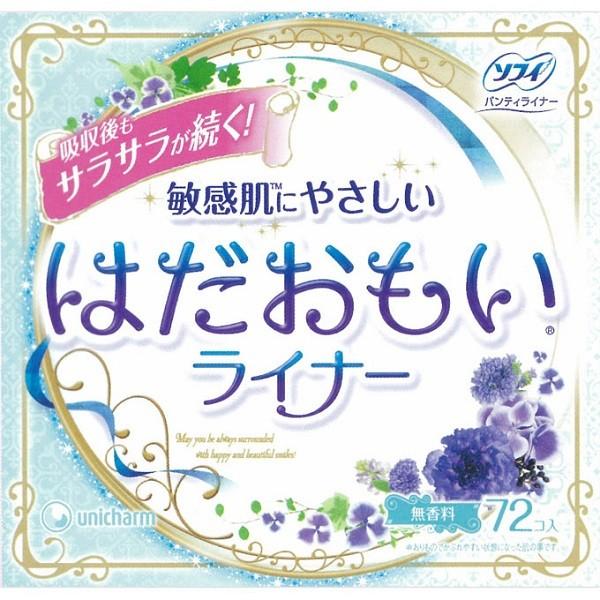 ★パッケージ・商品内容等は、予告なく変更する場合も　ございます。予めご了承ください。★当店では複数の店舗で在庫を共有しております。 　在庫切れの場合もございますので予めご了承ください。【商品説明】吸収後もサラサラが続く！敏感肌にやさしいライ...