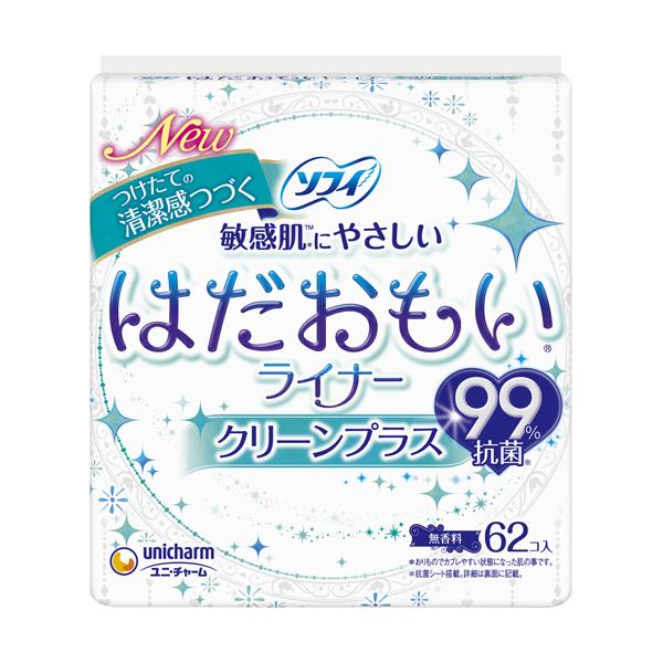 ★パッケージ・商品内容等は、予告なく変更する場合も　ございます。予めご了承ください。★当店では複数の店舗で在庫を共有しております。　在庫切れの場合もございますので予めご了承ください。【商品説明】つけたての清潔感つづく、敏感肌にやさしいライナ...