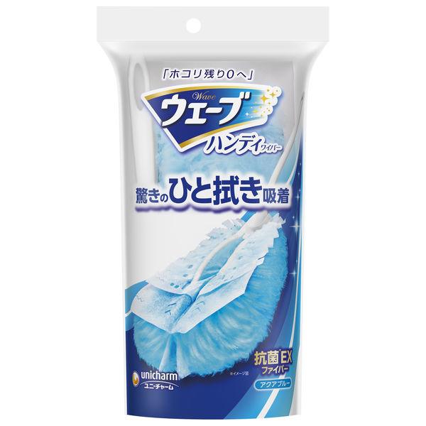 ★パッケージ・商品内容等は、予告なく変更する場合も　ございます。予めご了承ください。★当店では複数の店舗で在庫を共有しております。　在庫切れの場合もございますので予めご了承ください。【商品説明】ホコリを舞い上げず、からめとって離さないハンデ...