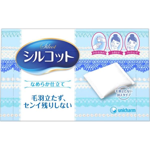 ★パッケージ・商品内容等は、予告なく変更する場合も　ございます。予めご了承ください。★当店では複数の店舗で在庫を共有しております。　在庫切れの場合もございますので予めご了承ください。【商品説明】・発売以来、ずっと皆様に愛され続けているロング...