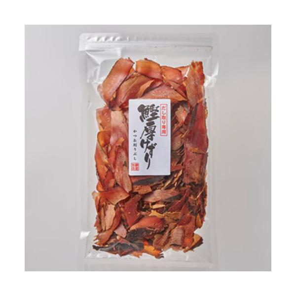 ★パッケージ・商品内容等は、予告なく変更する場合も　ございます。予めご了承ください。★当店では複数の店舗で在庫を共有しております。　在庫切れの場合もございますので予めご了承ください。【商品の特長】厚さ0.4mmに削りあげた色つやの良いだし取...