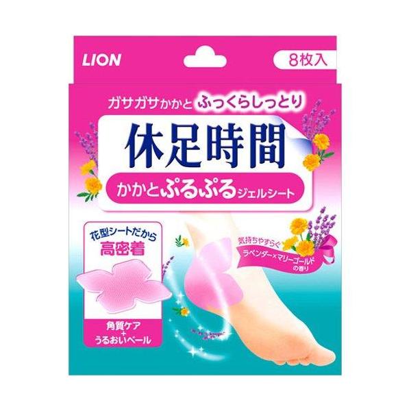 ★パッケージ・商品内容等は、予告なく変更する場合も　ございます。予めご了承ください。★当店では複数の店舗で在庫を共有しております。　在庫切れの場合もございますので予めご了承ください。【商品の特長】●お風呂上り、寝る前に貼るだけで、かかとのガ...