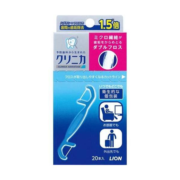 ★パッケージ・商品内容等は、予告なく変更する場合も　ございます。予めご了承ください。★当店では複数の店舗で在庫を共有しております。　在庫切れの場合もございますので予めご了承ください。　【商品の特長】歯と歯の間の歯垢をしっかりからめとるミクロ...