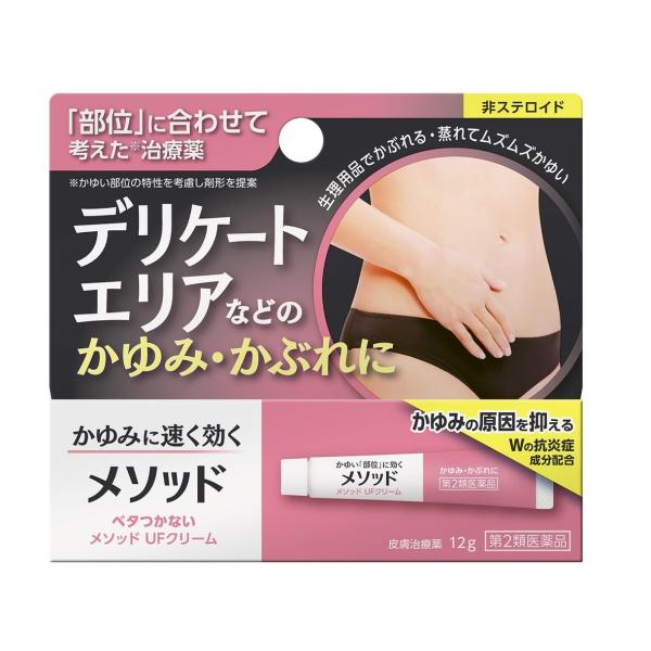 リスク区分：第2類医薬品使用期限：使用期限まで120日以上の商品を販売します。【第2類医薬品】★パッケージ・商品内容等は、予告なく変更する場合も　ございます。予めご了承ください。★当店では複数の店舗で在庫を共有しております。　在庫切れの場合...