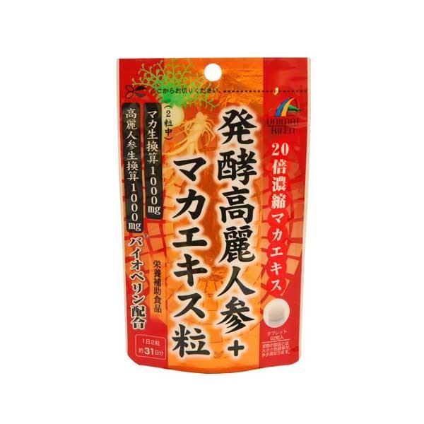 ★パッケージ・商品内容等は、予告なく変更する場合も　ございます。予めご了承ください。★当店では複数の店舗で在庫を共有しております。　在庫切れの場合もございますので予めご了承ください。【商品説明】韓国の錦山(クムサン)で5年間栽培された「5年...