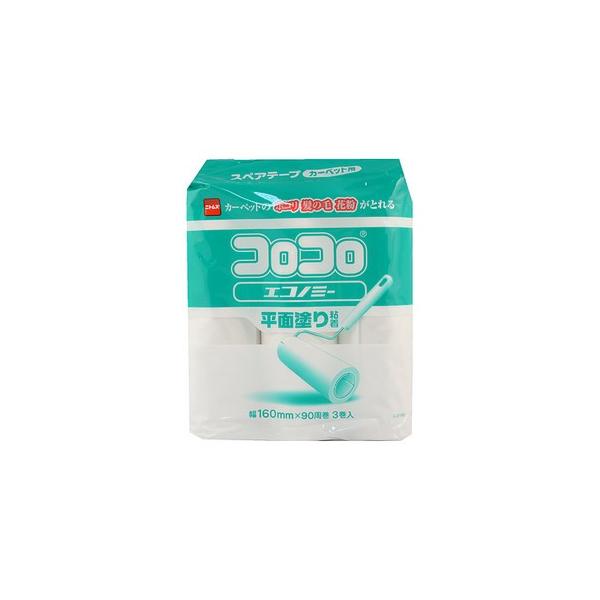 ★パッケージ・商品内容等は、予告なく変更する場合も　ございます。予めご了承ください。★当店では複数の店舗で在庫を共有しております。　在庫切れの場合もございますので予めご了承ください。【商品説明】カーペットのホコリ、髪の毛、花粉がとれるテープ...