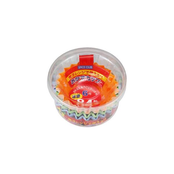 ★パッケージ・商品内容等は、予告なく変更する場合も　ございます。予めご了承ください。★当店では複数の店舗で在庫を共有しております。　在庫切れの場合もございますので予めご了承ください。【商品の特長】お弁当を華やかに彩るおかずカップ。電子レンジ...