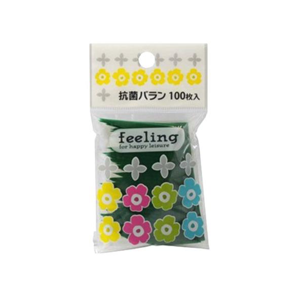 ★パッケージ・商品内容等は、予告なく変更する場合も　ございます。予めご了承ください。★当店では複数の店舗で在庫を共有しております。 　在庫切れの場合もございますので予めご了承ください。 【商品説明】・お弁当の仕切りやパーティ料理の飾りにおす...