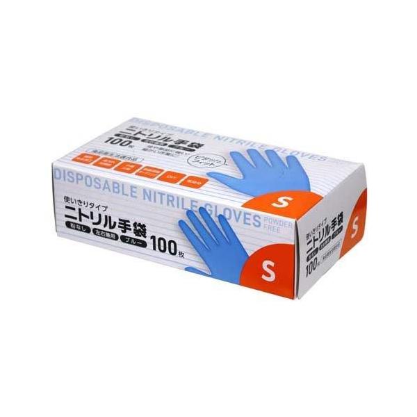 ★パッケージ・商品内容等は、予告なく変更する場合も　ございます。予めご了承ください。★当店では複数の店舗で在庫を共有しております。　在庫切れの場合もございますので予めご了承ください。【商品の特長】食品の調理・加工・盛り付けに。ガーデニングや...