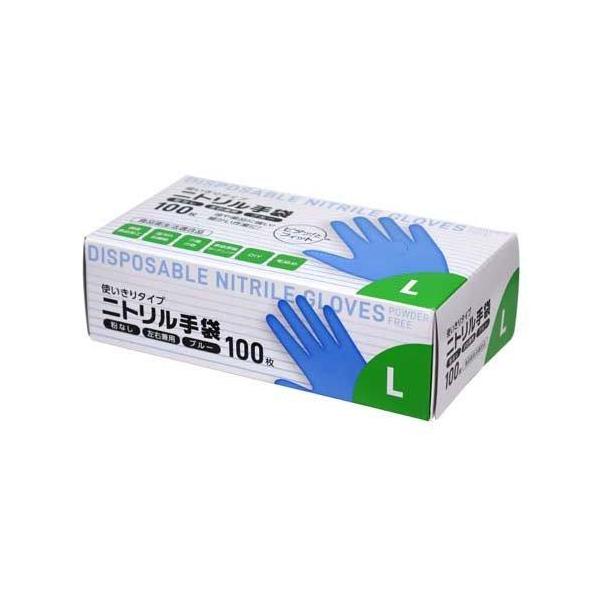 ★パッケージ・商品内容等は、予告なく変更する場合も　ございます。予めご了承ください。★当店では複数の店舗で在庫を共有しております。　在庫切れの場合もございますので予めご了承ください。【商品の特長】食品の調理・加工・盛り付けに。ガーデニングや...