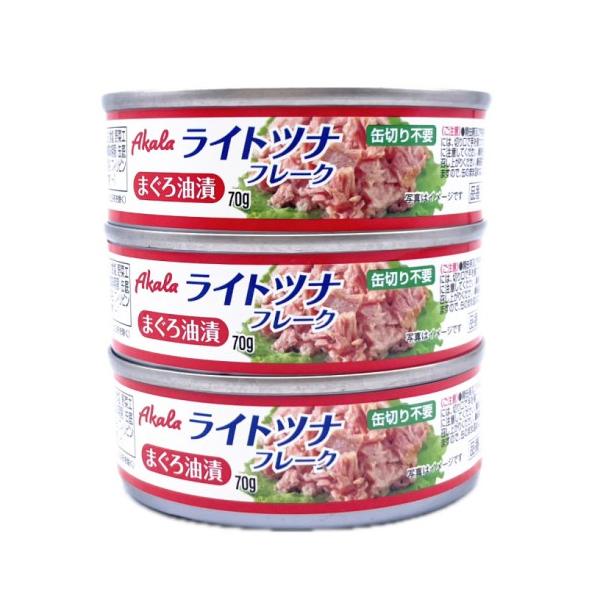 ★パッケージ・商品内容等は、予告なく変更する場合も　ございます。予めご了承ください。★当店では複数の店舗で在庫を共有しております。　在庫切れの場合もございますので予めご了承ください。【商品の特長】厳選したキハダマグロをフレーク状にし、大豆油...