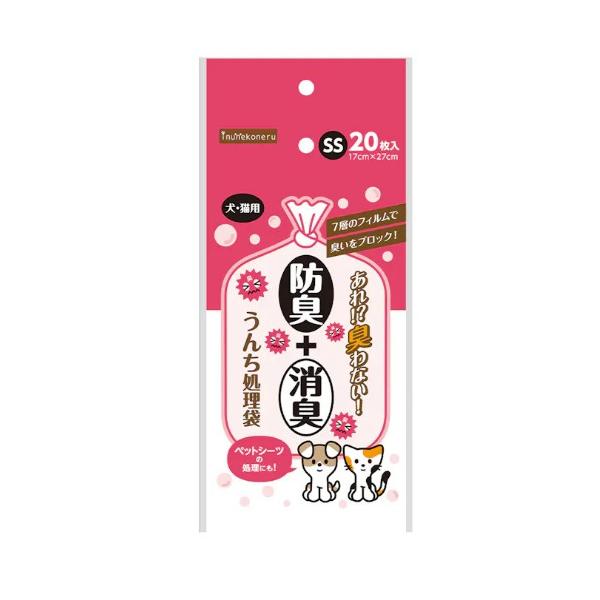 ★パッケージ・商品内容等は、予告なく変更する場合も　ございます。予めご了承ください。★当店では複数の店舗で在庫を共有しております。　在庫切れの場合もございますので予めご了承ください。【商品の特長】消臭成分の入ったフィルムが気になる臭いを分解...
