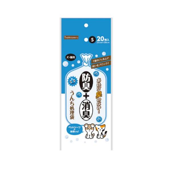 ★パッケージ・商品内容等は、予告なく変更する場合も　ございます。予めご了承ください。★当店では複数の店舗で在庫を共有しております。　在庫切れの場合もございますので予めご了承ください。【商品の特長】消臭成分の入ったフィルムが気になる臭いを分解...