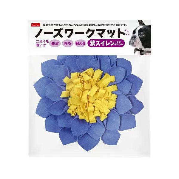 ★パッケージ・商品内容等は、予告なく変更する場合も　ございます。予めご了承ください。★当店では複数の店舗で在庫を共有しております。　在庫切れの場合もございますので予めご了承ください。【商品の特長】運動不足、ストレス解消、早食い防止につながる...