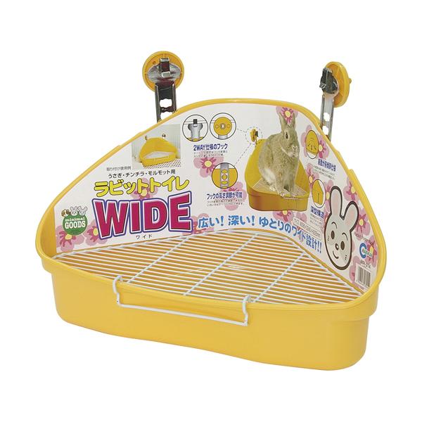 広い、深い、ゆとりのワイド設計の小動物用トイレです。うさぎ・チンチラ・モルモットに。【品質表示】サイズ：W395×D245×H225mm材質：トイレ本体・バックル/PP　　　ジョイント金具・すのこ/スチール【発売元】マルカン★パッケージ・商...