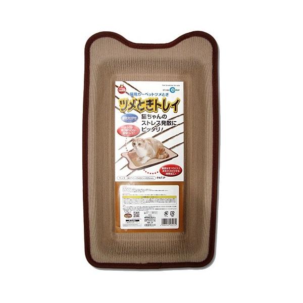 ●猫ちゃんのストレス発散にピッタリ！またたび付！●カーペットタイプのツメとぎです。●ホコリが飛び散りにくい皿型形状の深型トレイです。●裏面はTPR素材でズレにくく、床をキズつけません。【サイズ】W250×D450×H55mm【発売元】マルカ...