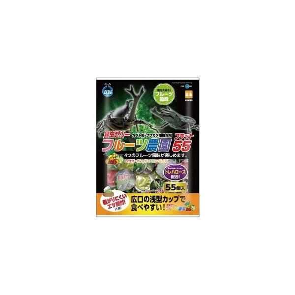 ★パッケージ・商品内容等は、予告なく変更する場合も　ございます。予めご了承ください。★当店では複数の店舗で在庫を共有しております。　在庫切れの場合もございますので予めご了承ください。【商品の特長】●４つのフルーツ風味が楽しめる昆虫ゼリーです...