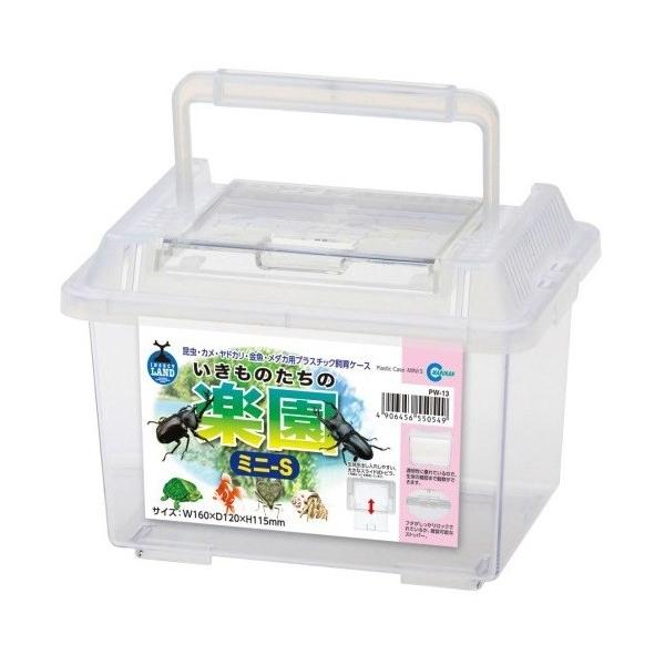 ★パッケージ・商品内容等は、予告なく変更する場合も　ございます。予めご了承ください。★当店では複数の店舗で在庫を共有しております。　在庫切れの場合もございますので予めご了承ください。【商品の説明】・透明性に優れているので、生体の細部まで観察...