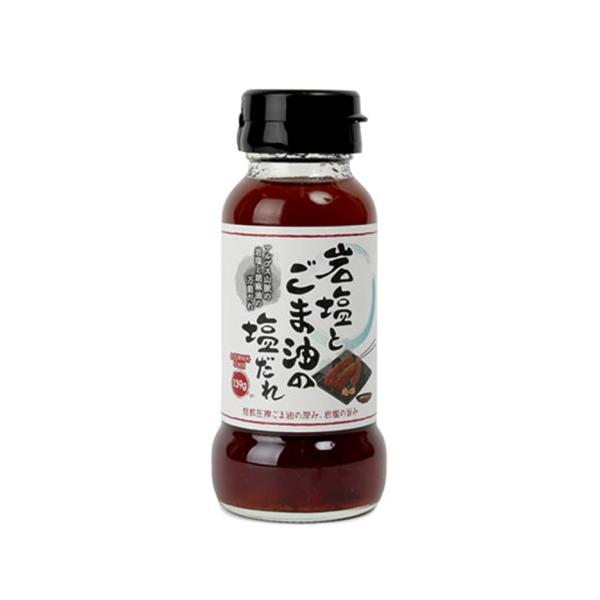 ★パッケージ・商品内容等は、予告なく変更する場合も　ございます。予めご了承ください。★当店では複数の店舗で在庫を共有しております。　在庫切れの場合もございますので予めご了承ください。【商品の特長】岩塩とごま油を合わせた濃厚で奥深い味の万能だ...