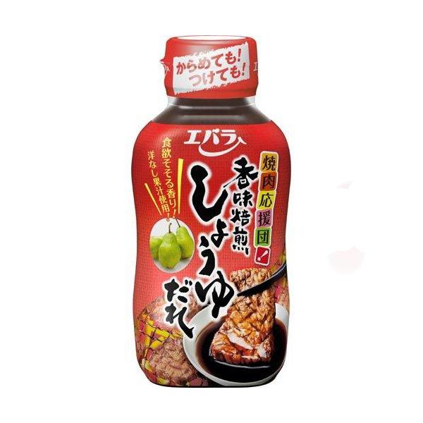 ★パッケージ・商品内容等は、予告なく変更する場合も　ございます。予めご了承ください。★当店では複数の店舗で在庫を共有しております。　在庫切れの場合もございますので予めご了承ください。【商品の特長】本醸造醤油に、砂糖と洋なし果汁の甘さとごま油...