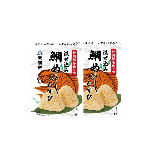 ★パッケージ・商品内容等は、予告なく変更する場合も　ございます。予めご了承ください。★当店では複数の店舗で在庫を共有しております。　在庫切れの場合もございますので予めご了承ください。【商品の特長】静岡駅名物「元祖鯛めし」は明治の時代に5年の...