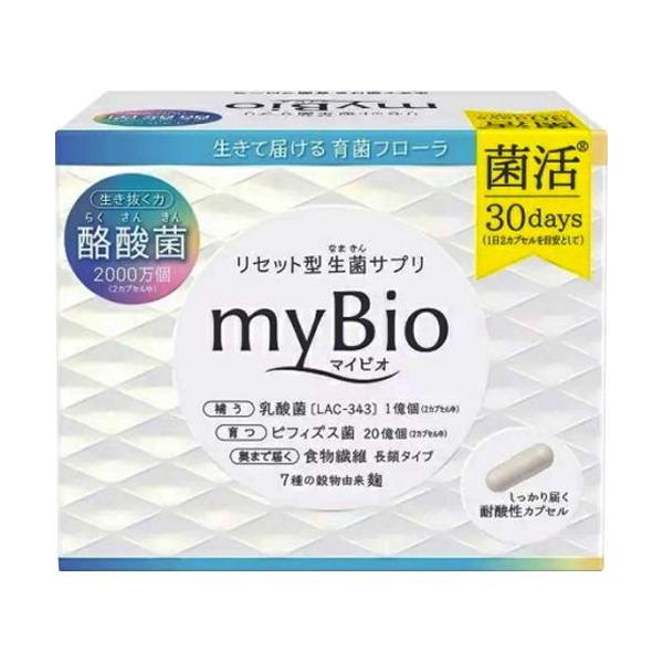 ★パッケージ・商品内容等は、予告なく変更する場合も　ございます。予めご了承ください。★当店では複数の店舗で在庫を共有しております。　在庫切れの場合もございますので予めご了承ください。【商品の特長】本品は、忙しくて食生活が乱れがちな生活をリセ...