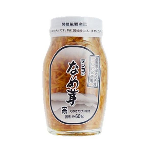 ★パッケージ・商品内容等は、予告なく変更する場合も　ございます。予めご了承ください。★当店では複数の店舗で在庫を共有しております。　在庫切れの場合もございますので予めご了承ください。【商品の特長】長野県産の良質なえのき茸を100％使用した、...