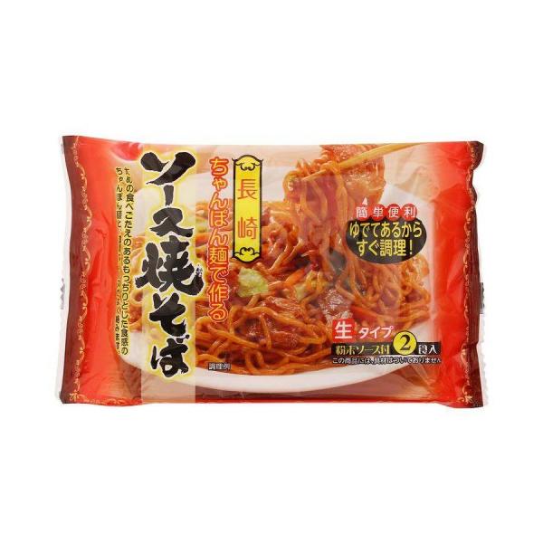 ★パッケージ・商品内容等は、予告なく変更する場合も　ございます。予めご了承ください。★当店では複数の店舗で在庫を共有しております。　在庫切れの場合もございますので予めご了承ください。【商品の特長】太めの食べごたえのあるもっちりとした食感のち...