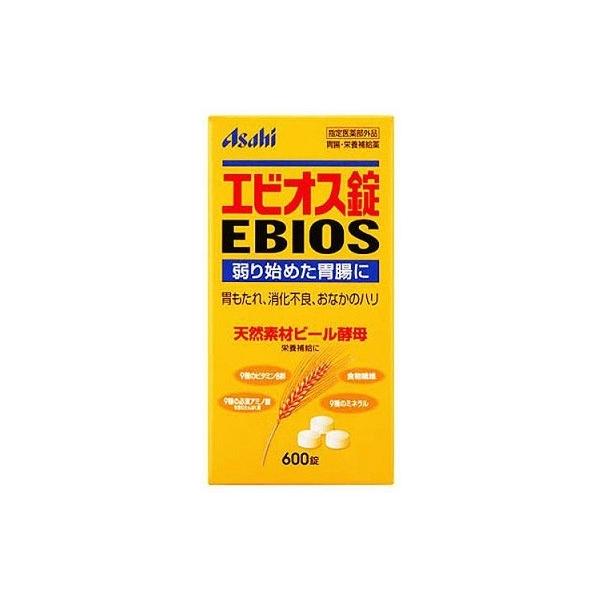 ★パッケージ・商品内容等は、予告なく変更する場合も　ございます。予めご了承ください。★当店では複数の店舗で在庫を共有しております。　在庫切れの場合もございますので予めご了承ください。【指定医薬部外品】【商品の特長】　弱り始めた胃腸に天然素材...