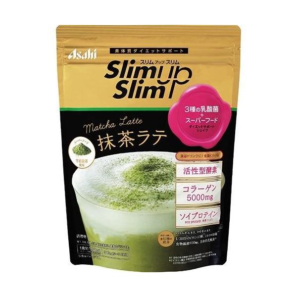 ★パッケージ・商品内容等は、予告なく変更する場合も　ございます。予めご了承ください。★当店では複数の店舗で在庫を共有しております。　在庫切れの場合もございますので予めご了承ください。【商品詳細】日本由来のスーパーフードである抹茶に酵素をプラ...