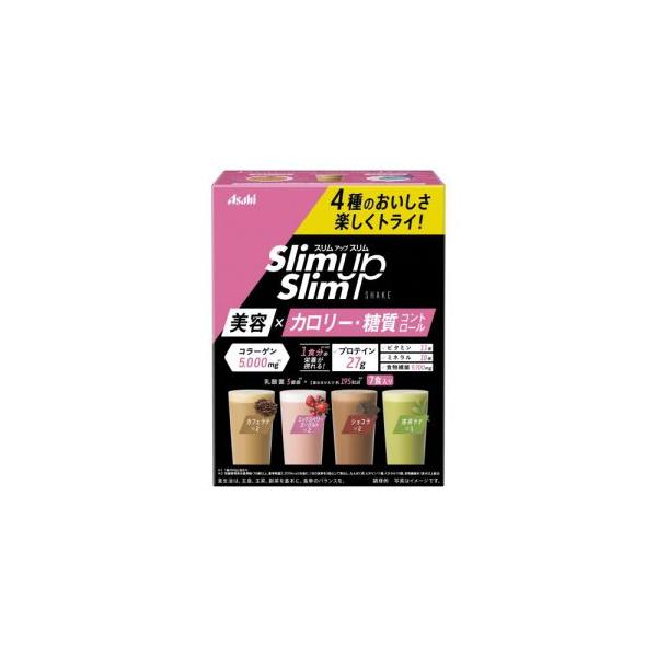 4種類のフレーバーでおいしく 糖質＆カロリーコントロール！１食(60g)当たり約195kcal、糖質は約15g。バリエーションを楽しめる4種のフレーバー入りでおいしくダイエットサポート。美容系成分もプラスしたダイエットや美容のための食事代替...