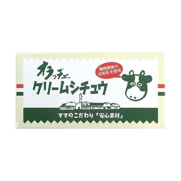 ★パッケージ・商品内容等は、予告なく変更する場合も　ございます。予めご了承ください。★当店では複数の店舗で在庫を共有しております。　在庫切れの場合もございますので予めご了承ください。【商品の特長】できるだけ国産原料にこだわり、着色料、乳化剤...