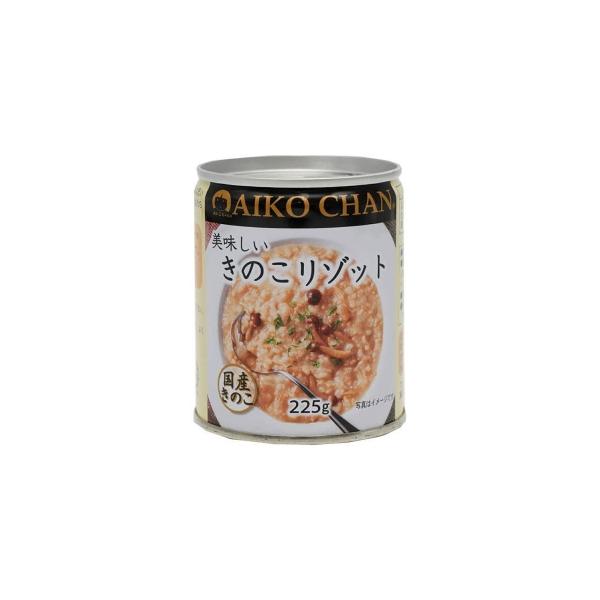 ★パッケージ・商品内容等は、予告なく変更する場合も　ございます。予めご了承ください。★当店では複数の店舗で在庫を共有しております。　在庫切れの場合もございますので予めご了承ください。【商品の特長】国産玄米を使用した口当たりの優しいリゾットで...