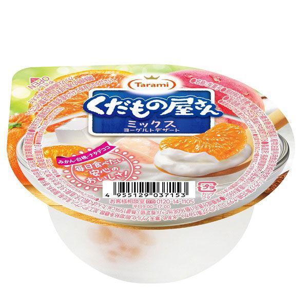★パッケージ・商品内容等は、予告なく変更する場合も<br>　ございます。予めご了承ください。<br><br>★当店では複数の店舗で在庫を共有しております。<br>　在庫切れの場合もございますの...