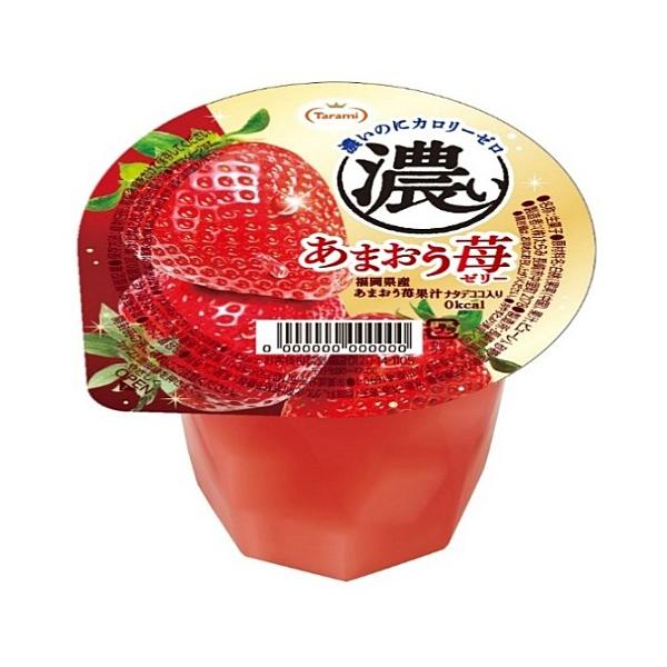 ★パッケージ・商品内容等は、予告なく変更する場合も　ございます。予めご了承ください。★当店では複数の店舗で在庫を共有しております。　在庫切れの場合もございますので予めご了承ください。【商品の特長】フルーツの美味しい濃さかしっかり味わえるセリ...