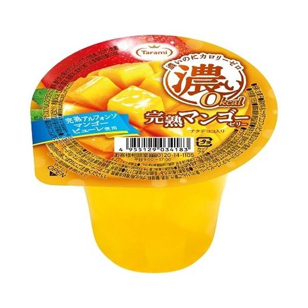 ★パッケージ・商品内容等は、予告なく変更する場合も　ございます。予めご了承ください。★当店では複数の店舗で在庫を共有しております。　在庫切れの場合もございますので予めご了承ください。【商品の特長】１日のスタートに、ヘルシーで手軽に取れるフル...