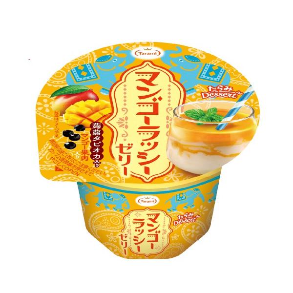 ★パッケージ・商品内容等は、予告なく変更する場合も　ございます。予めご了承ください。★当店では複数の店舗で在庫を共有しております。　在庫切れの場合もございますので予めご了承ください。【商品の特長】インドで親しみのある飲料、「ラッシー」を再現...