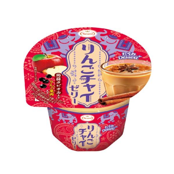 ★パッケージ・商品内容等は、予告なく変更する場合も　ございます。予めご了承ください。★当店では複数の店舗で在庫を共有しております。　在庫切れの場合もございますので予めご了承ください。【商品の特長】インドで親しみのある飲料、「チャイ」を再現。...
