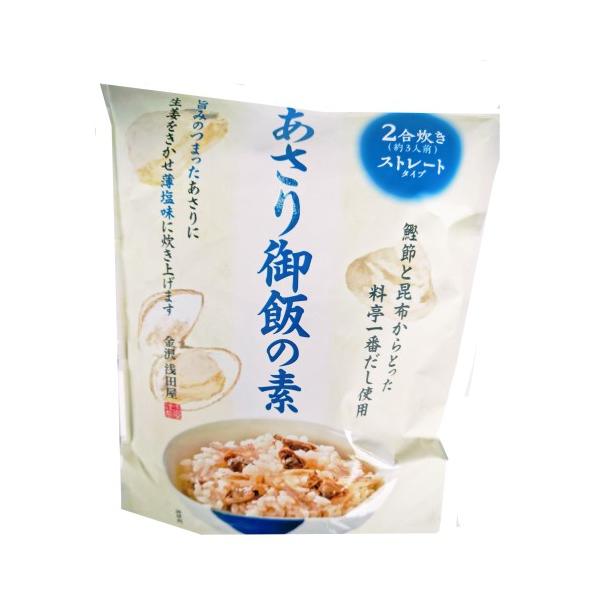★パッケージ・商品内容等は、予告なく変更する場合も　ございます。予めご了承ください。★当店では複数の店舗で在庫を共有しております。　在庫切れの場合もございますので予めご了承ください。【商品の特長】かつお節と昆布からとった料亭一番だしを使用旨...