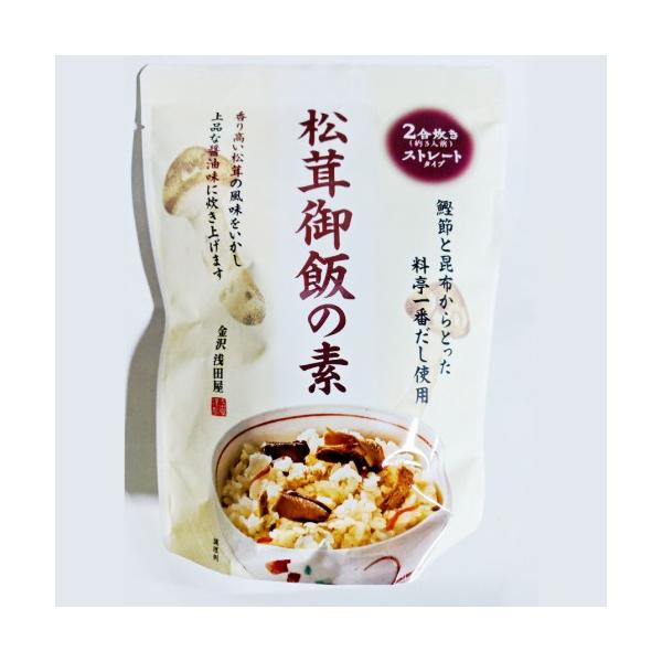 ★パッケージ・商品内容等は、予告なく変更する場合も　ございます。予めご了承ください。★当店では複数の店舗で在庫を共有しております。　在庫切れの場合もございますので予めご了承ください。【商品の特長】香り高い松茸の風味をいかし上品な醤油味に炊き...