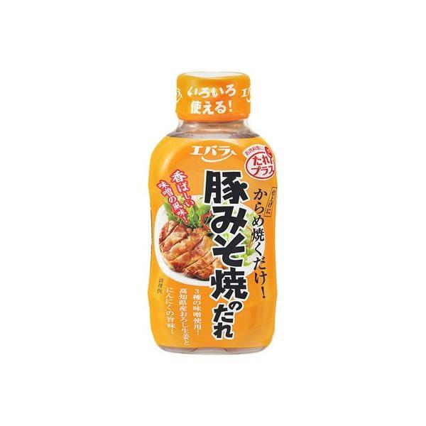 ★パッケージ・商品内容等は、予告なく変更する場合も　ございます。予めご了承ください。★当店では複数の店舗で在庫を共有しております。　在庫切れの場合もございますので予めご了承ください。【商品の特長】業務用食材　豚肉によく合う３種類のみそ（赤み...