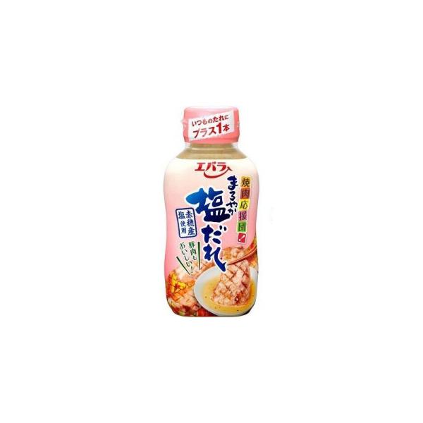 ★パッケージ・商品内容等は、予告なく変更する場合も　ございます。予めご了承ください。★当店では複数の店舗で在庫を共有しております。　在庫切れの場合もございますので予めご了承ください。【商品説明】ごま油・にんにく・長ねぎで風味豊かに、さらにレ...