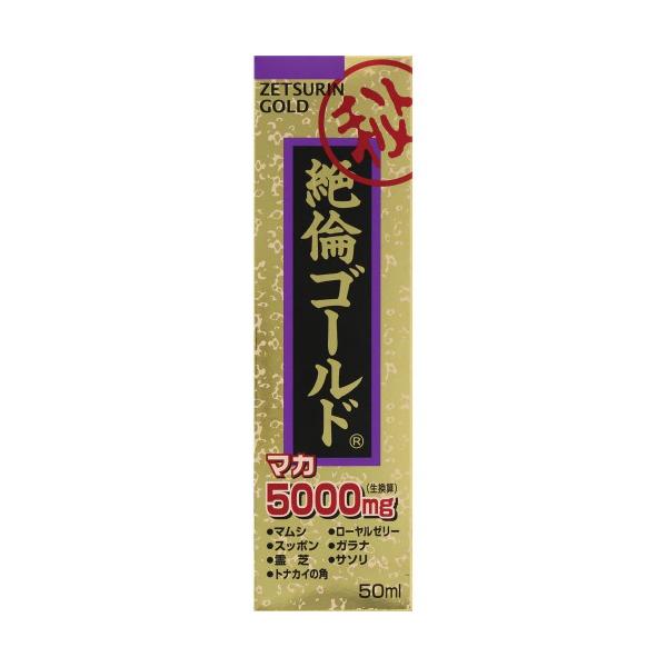 ★パッケージ・商品内容等は、予告なく変更する場合も　ございます。予めご了承ください。★当店では複数の店舗で在庫を共有しております。　在庫切れの場合もございますので予めご了承ください。【商品の特長】マカ・マムシエキス＋動物エキス＋植物エキス ...