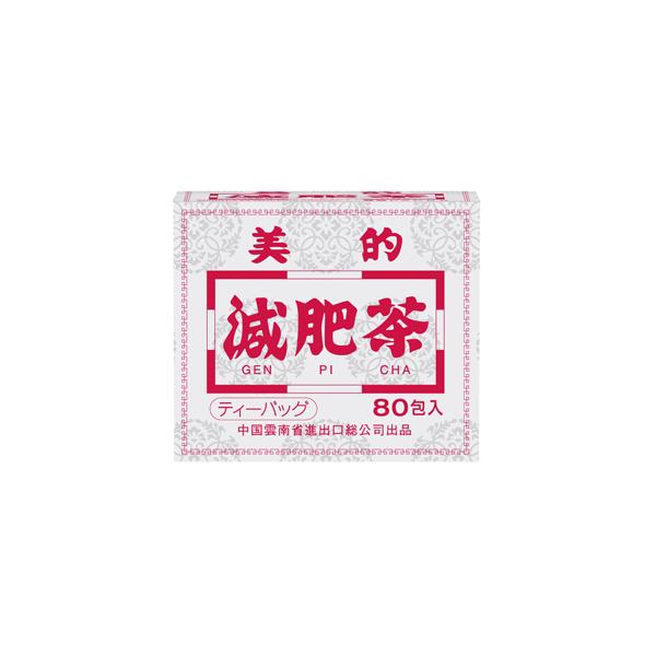 ★パッケージ・商品内容等は、予告なく変更する場合も　ございます。予めご了承ください。★当店では複数の店舗で在庫を共有しております。　在庫切れの場合もございますので予めご了承ください。【商品の特長】美的減肥茶は、永い期間素焼の壺の中で貯蔵され...