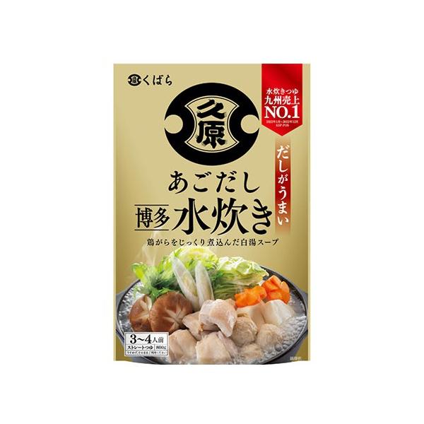 ★パッケージ・商品内容等は、予告なく変更する場合も　ございます。予めご了承ください。★当店では複数の店舗で在庫を共有しております。　在庫切れの場合もございますので予めご了承ください。　【商品の特長】鶏の濃厚感、炊き出し感をアップしてリニュー...