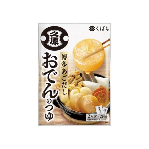 ★パッケージ・商品内容等は、予告なく変更する場合も　ございます。予めご了承ください。★当店では複数の店舗で在庫を共有しております。　在庫切れの場合もございますので予めご了承ください。【商品の特長】5種類の出汁をベースにした2液タイプで、九州...