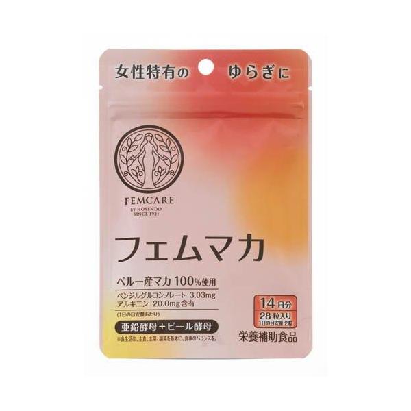 ★パッケージ・商品内容等は、予告なく変更する場合も　ございます。予めご了承ください。★当店では複数の店舗で在庫を共有しております。　在庫切れの場合もございますので予めご了承ください。【商品の特長】フェムマカは、厳しい環境で育ったペルーボンボ...