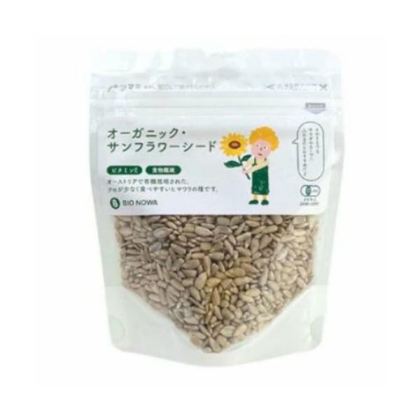 ★パッケージ・商品内容等は、予告なく変更する場合も　ございます。予めご了承ください。★当店では複数の店舗で在庫を共有しております。　在庫切れの場合もございますので予めご了承ください。【商品の特長】●ブルガリアで有機栽培された、ひまわりの種(...